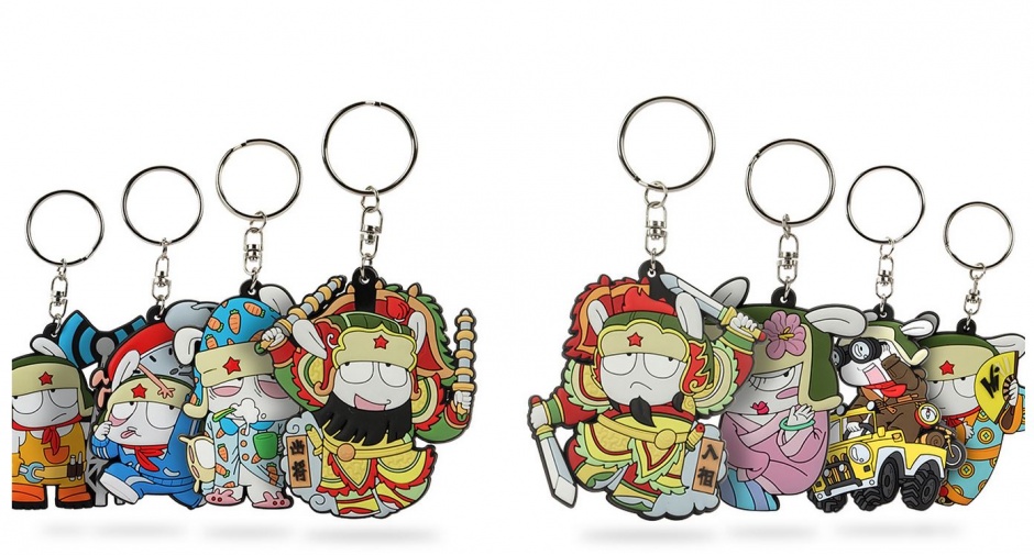 Xiaomi Mi Bunny MITU NFC Keychain Gift Set: full specifications, photo ...