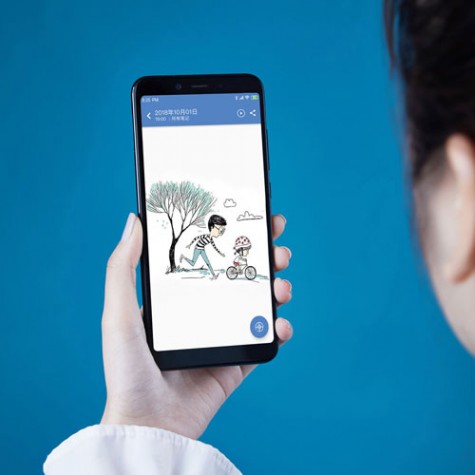 36notes Smart Handwritten Notepad Red: full specifications, photo ...