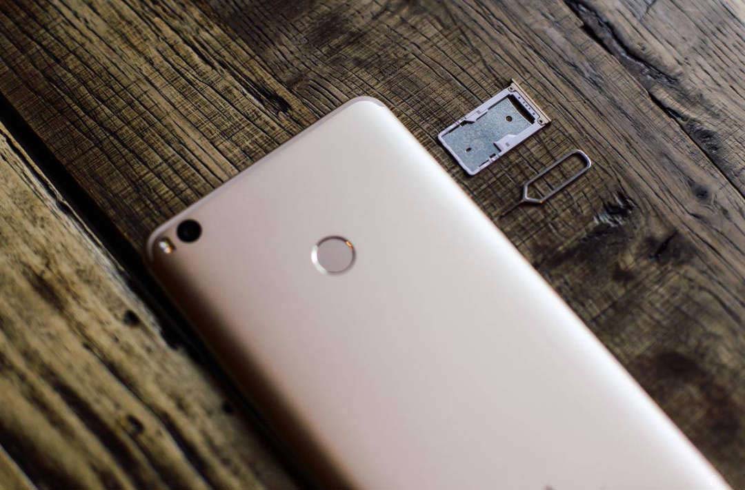 Mi Max 2 camera test review, real photo on 12MP Sony IMX386 sensor with ...