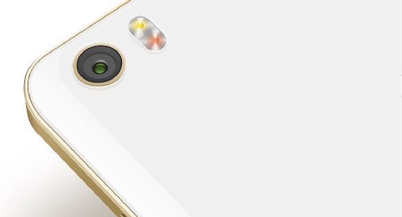 Xiaomi Mi Note Pro 4GB/64GB Dual SIM Gold: full specifications, photo ...