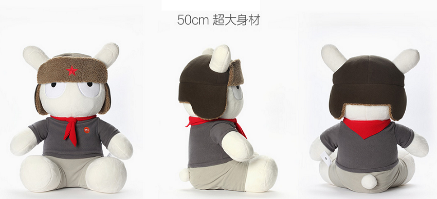 Xiaomi Mi Bunny MITU Sitting Version Plush Toy 50cm: full ...