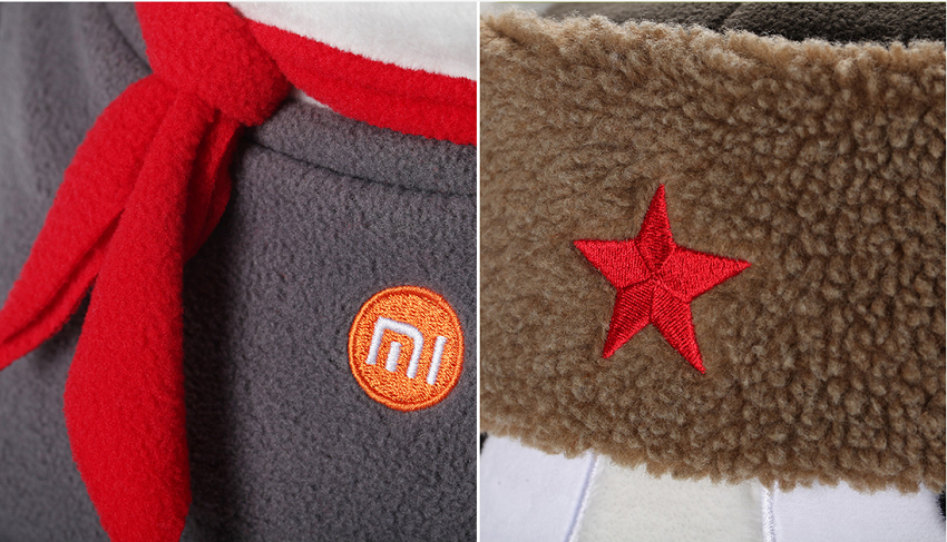 Xiaomi Mi Bunny MITU Sitting Version Plush Toy 50cm: full ...