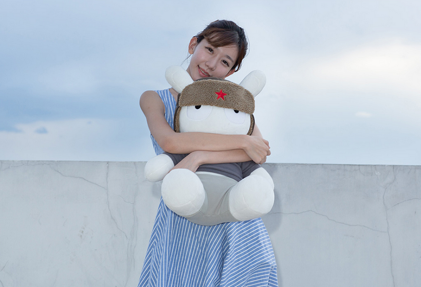 Xiaomi Mi Bunny MITU Sitting Version Plush Toy 50cm: full ...