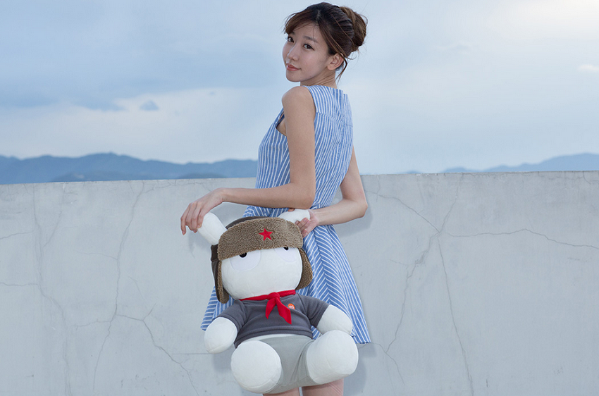 Xiaomi Mi Bunny MITU Sitting Version Plush Toy 50cm: full ...